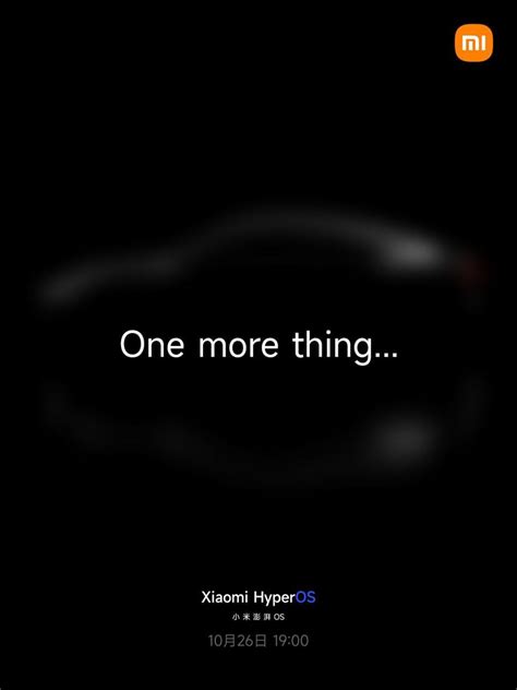 Xiaomi Car Will Also Have Hyperos With Hyperconnect Xiaomiuinet