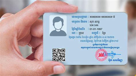 អ្នកធ្វើការសេដ្ឋកិច្ចក្រៅប្រព័ន្ធសម្រុកទៅធ្វើបណ្ណ ប ស ស ដើម្បីទទួលបានប្រយោជន៍ការព្យាបាល បទយកការណ៍