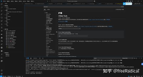 快速上手 OpenCV的CMake配置方法 知乎