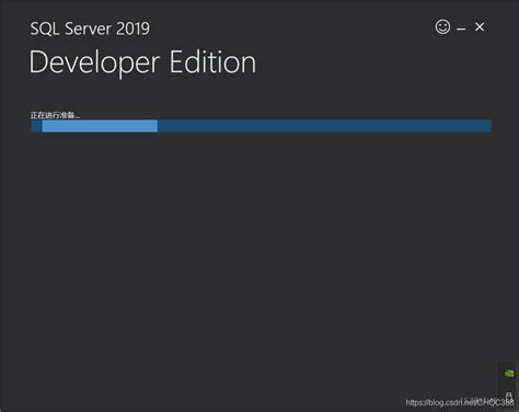 Sql Server 2019 安装教程sql Server安装教程 Csdn博客
