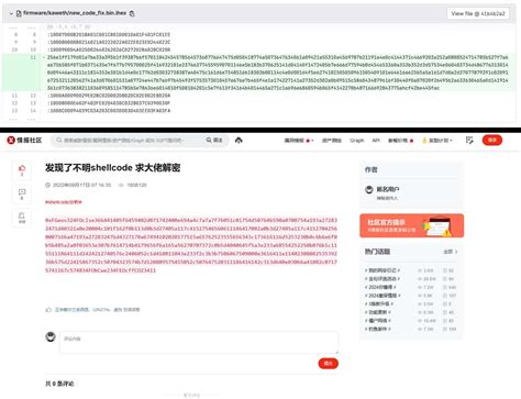 Hackers Exploiting Linux Ebpf To Spread Malware In Ongoing Campaign