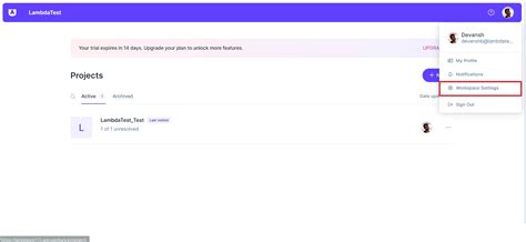 Userback Integration Lambdatest