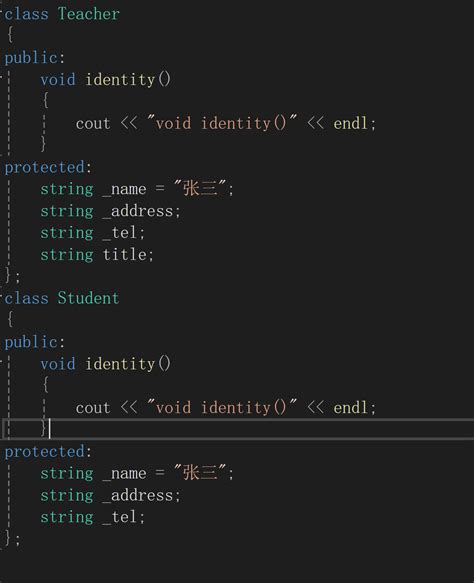 c —— 继承 c 继承 csdn博客