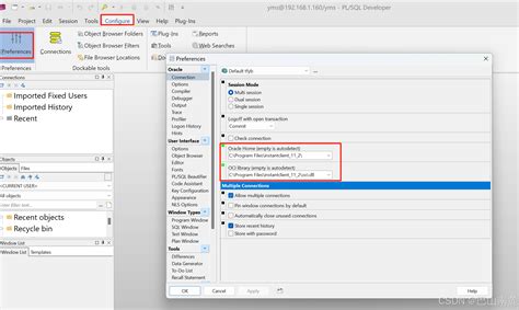 Plsql Developer配置oracle11g客户端plsql配置oracle客户端 Csdn博客