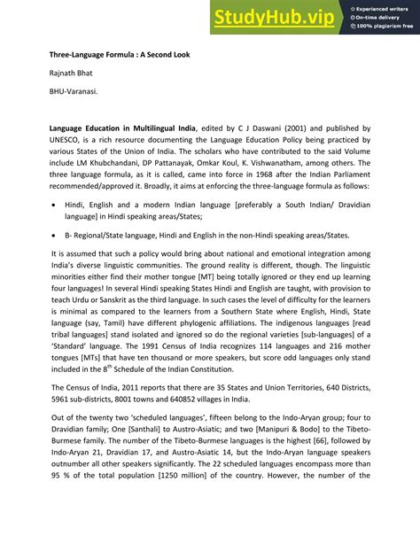 3 language formula pdf education