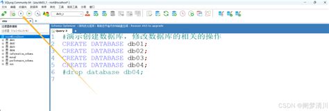 Mysql 创建数据库（基于sqlyog）mysql 创建数据库 Csdn博客
