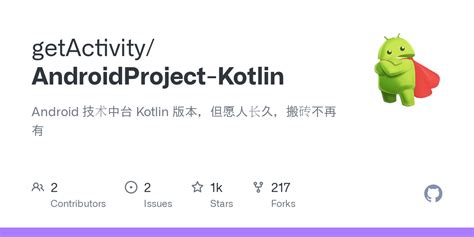 androidproject kotlin app src main res layout find fragment xml at