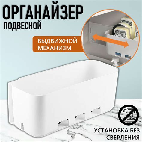 Ящики Выдвижные Для Кухонных Шкафов - Каталог И Цены В Интернет ...