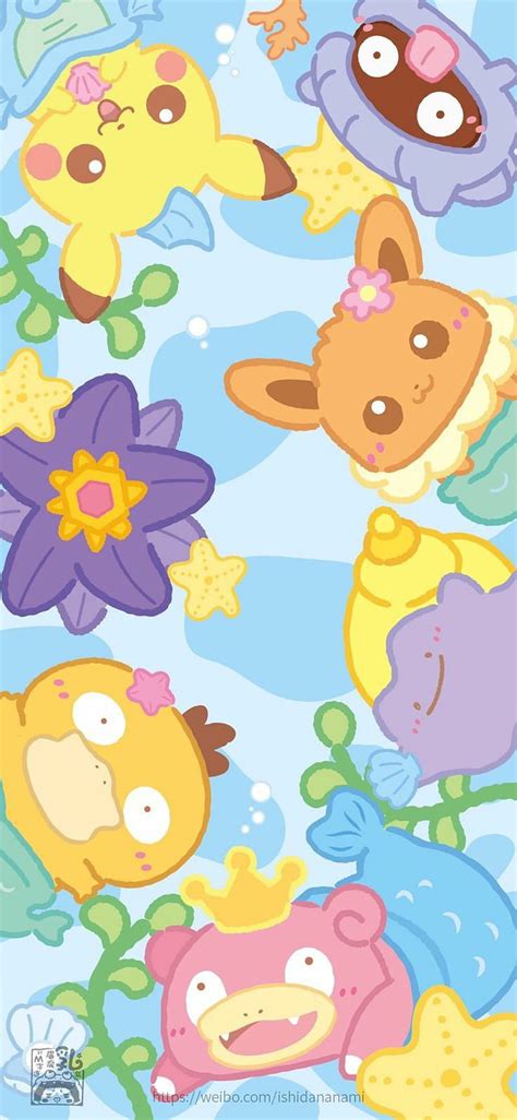 Psyduck Pokemon Tumblr Cute Pokemon Wallpaper Psyduck Psyduck 🦆
