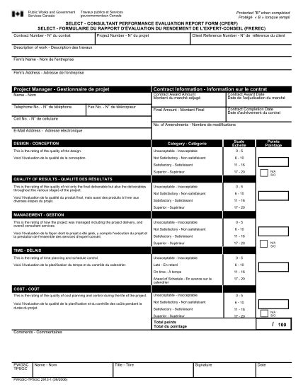 127 Performance Evaluation Form Page 7 Free To Edit Download And Print Cocodoc
