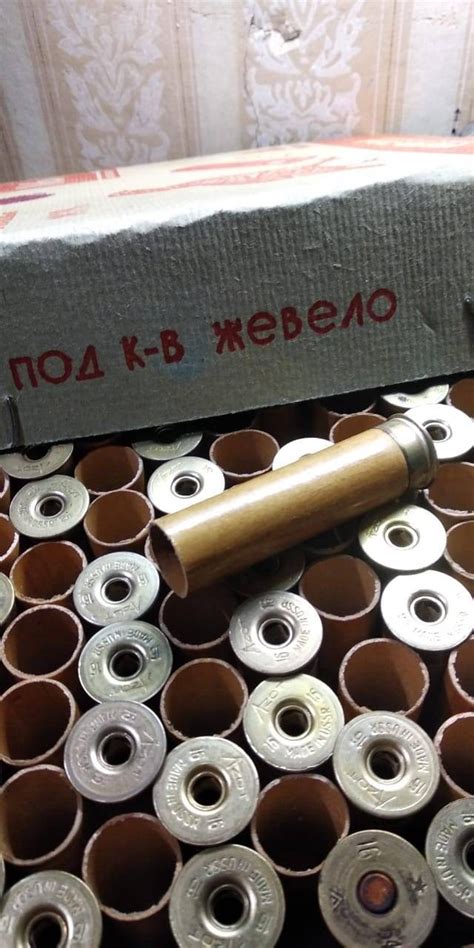 Папковые гильзы 12 и 16 калибр 70 мм. Москва - Guns.ru Talks