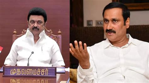 Anbumani Ramadoss Criticize Mk Stalin Over Law And Order Issue இரும்பு கரம் கொண்டு