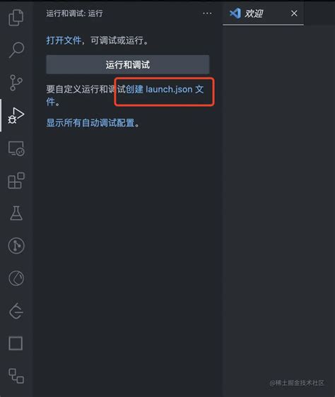 后端框架搭建从零开始搭建一个高颜值后台管理系统全栈框架 二 上期已经说过我们这个后台管理系统的后端框架采用midw 掘金