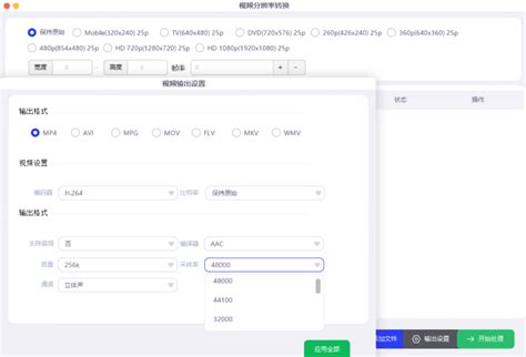 吾爱大佬开发,论坛置顶的神器到底有多牛?美蛋工具 Csdn博客 吾爱大佬开发,论坛置顶的神器到底有多牛?美蛋工具 Csdn博客