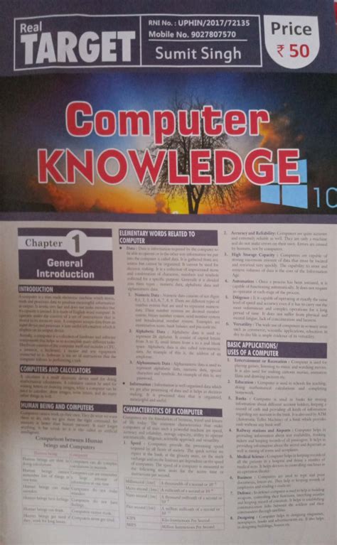 Real Target Computer Knowledge Chart Format By Sumit Singh English Medium