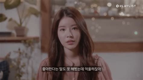 Seungri S Rumored Girlfriend Yoo Hye Won Believed To Have Retired From The Entertainment