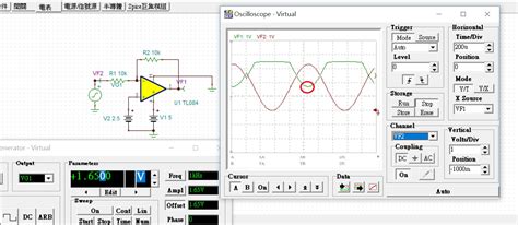 Tl084 Output Min Voltage Amplifiers Forum Amplifiers Ti E2e Support Forums