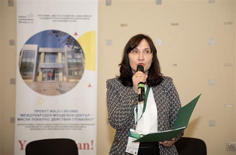 Перспективите пред младежките политики дискутират в Стара Загора