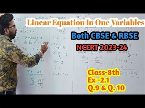Linear Equation In One Variables Chapter Ex Q Q Class Th Maths By Vishal Sir YouTube