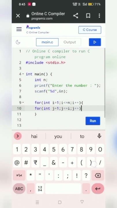 Cprogramming Coding College Java Python Shortvideo Viral Youtubeshorts Bhojpuri Youtube