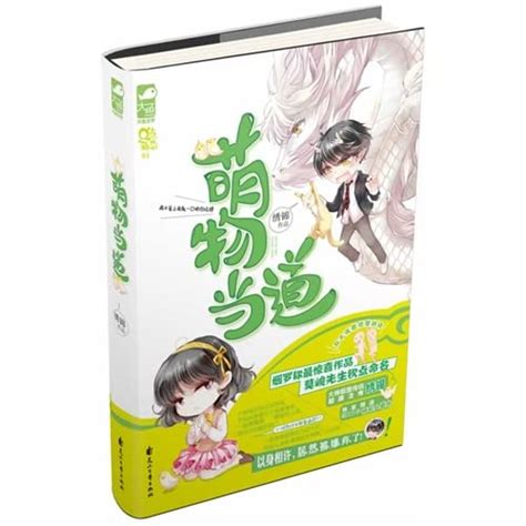 9787551117159 Introduction To The Design And Analysis Of Algorithms