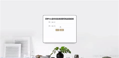 2025毕设python中国好山水程序论文 Csdn博客