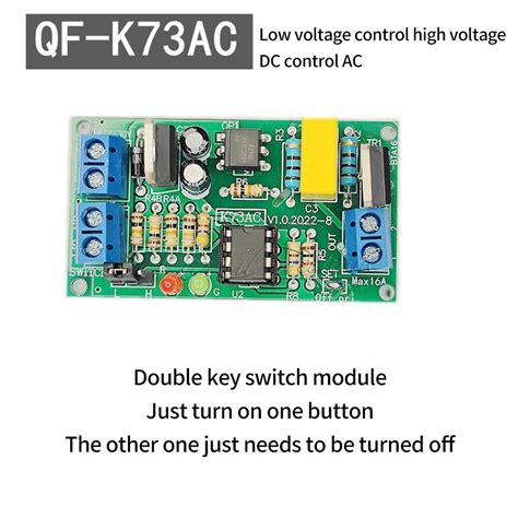 DC V V Channel Trigger Switch Turn On Off Board Ubuy India