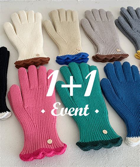 [⭐시즌오프 초특가⭐] 물결 배색 손가락 장갑 23g014 에이블리