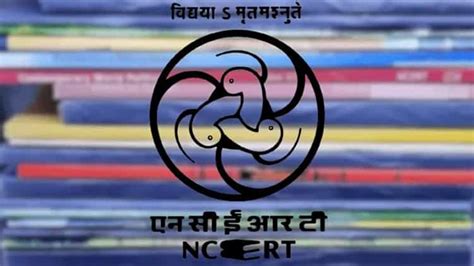 शिक्षा स्कूली पाठ्यपुस्तकों में इंडिया की जगह होगा भारत एनसीईआरटी