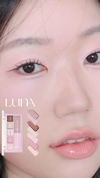 여쿨인데 핑크모브메이크업 좋아한다 당장 구매 루나레이어블렌딩아이팔레트 04라일락레터 Youtube