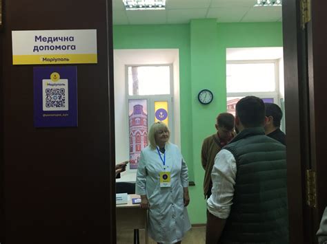 У Києві відкрили гуманітарний центр всебічної допомоги для переселенців з Маріуполя Портал Києва