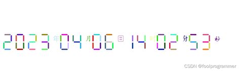 Python七段电子数码管的绘制python编程实现七段数码管的绘制 Csdn博客