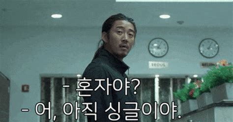 연금도 못받고 죽다니”독신남이 독신녀보다 훨씬 빨리죽는 이유