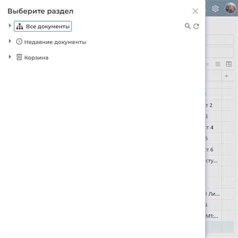 Альтернатива Ms Access Nextdoc