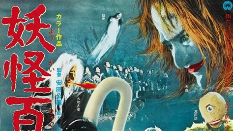 La Llorona Y Otras Leyendas De Miedo Que Tienen Su Propia Película