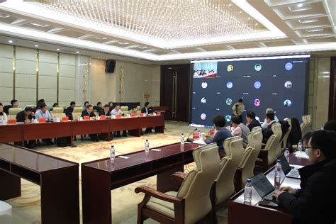 国家重点研发计划重点专项重点行业场地优先控制污染物及其复合污染风险机制项目启动暨实施方案论证会议顺利召开 吉林大学新能源与环境学院