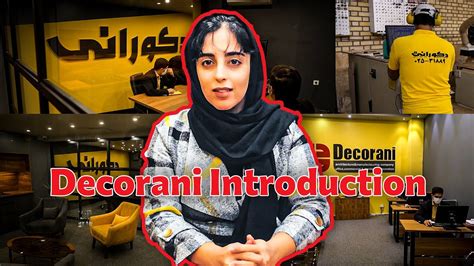 Decorani Introduction Teaser Youtube
