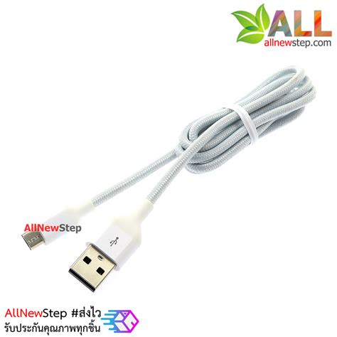 สาย Micro Usb จ่ายกระแสได้มากกว่า 2a สาย Usb Micro ยาว 100cm สำหรับ