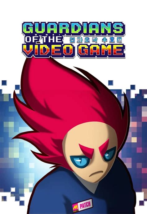 개인적으로 제일 좋아했던 네웹 치지직 에펨코리아