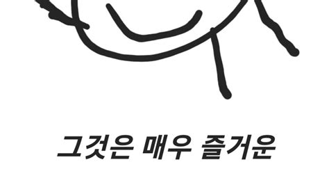 가강전 더미이어서 줘 패기 Youtube