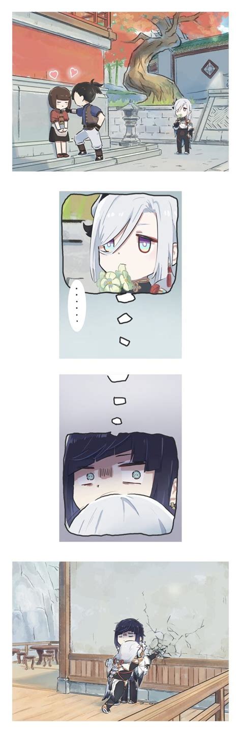 Flirting By Xinzuruo Rshenhemains
