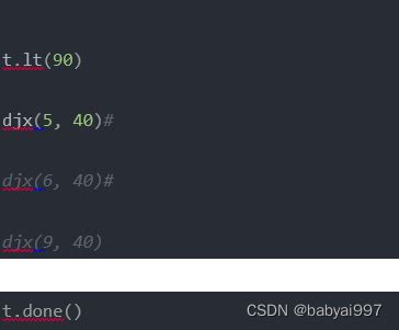 Python 海龟绘图基础教学教案四十九 利用turtle库绘制半径为90的绿色小叶子 CSDN博客