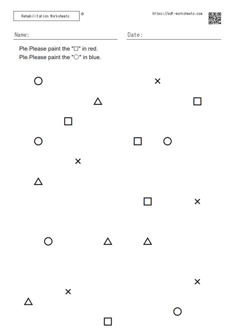 symbol coloring task target 1 random 10 sheets rehabilitation