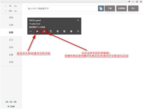 Notebookclash使用md At Master · Yusenyi123notebook · Github