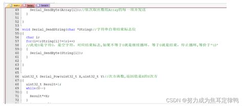 Stm32：串口通信串口发送内含：1接线图2实物图3代码部分 阿里云开发者社区