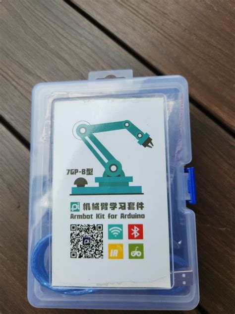 Armbot Kit For Arduino Everything Else On Carousell