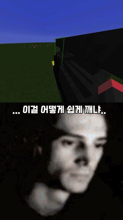 Bm이란 무엇일까 기술 Series 1 Youtube