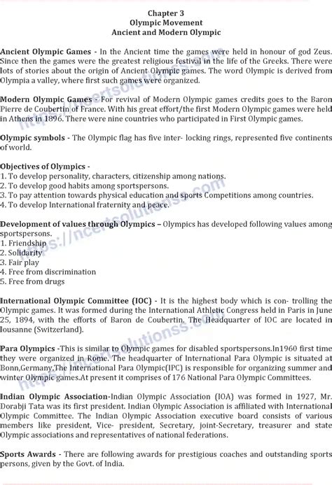 Class 11 Physical Education Olympic Movement Note