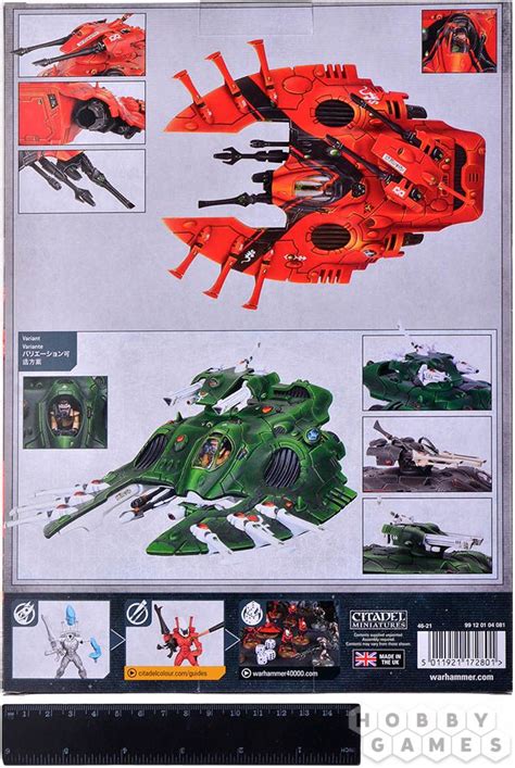 Aeldari Wave Serpent Купить настольную игру в магазинах Hobby Games