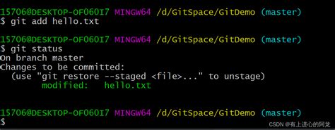 Git学习第3天（2021 12 08）2you Dont Have Any Public Ssh Keys In Your Github Csdn博客